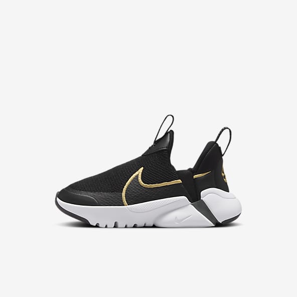 NIKE Back to School